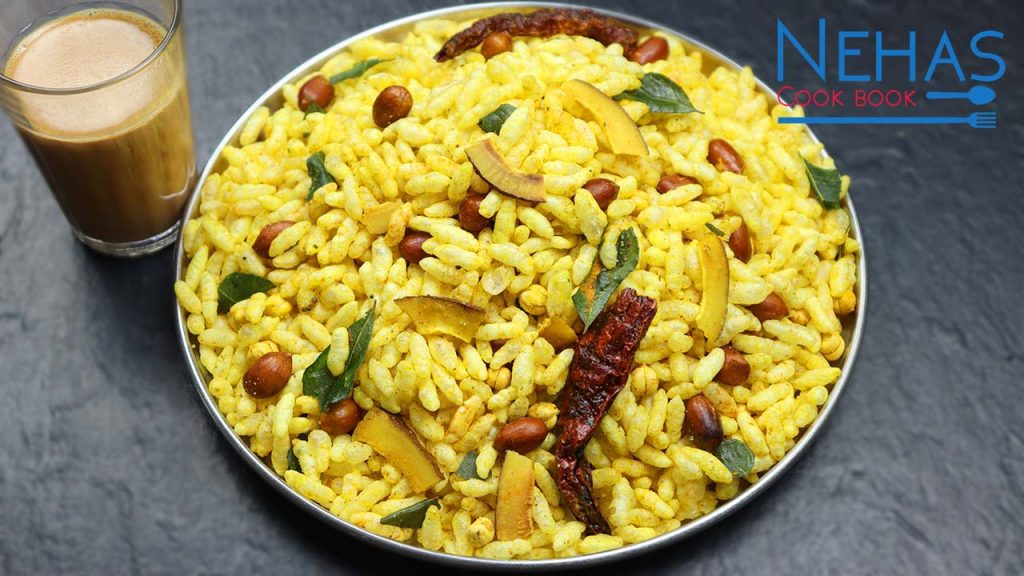 Vagharela mamra recipe | how to make murmura chivda | murmura chivda ...