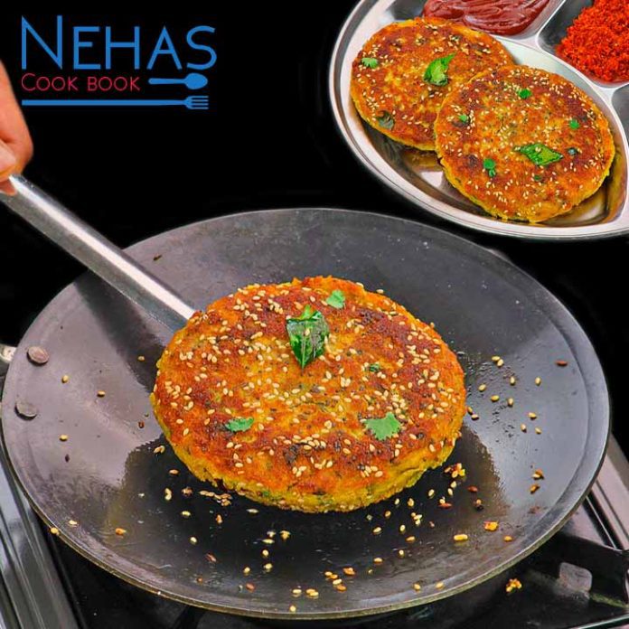 Gujarati dangela recipe | traditional Gujarati dangelu recipe | tawa ...