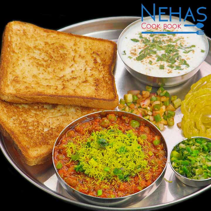 Tuvar na thotha recipe | lili tuvar na thotha | tuvar na totha | tuvar ...