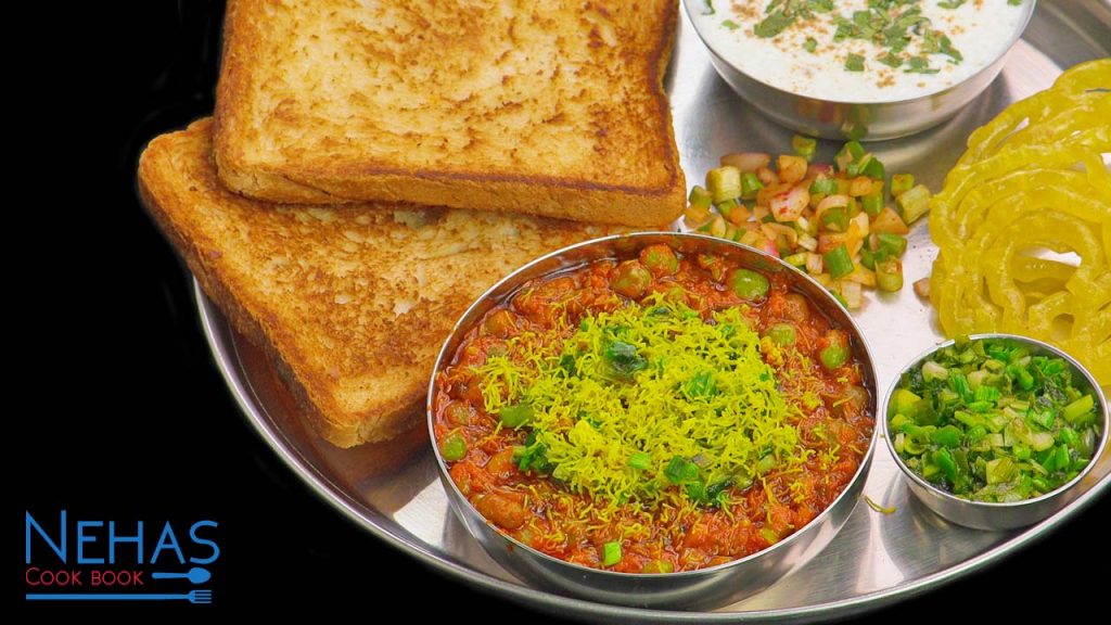 Tuvar na thotha recipe | lili tuvar na thotha | tuvar na totha | tuvar ...