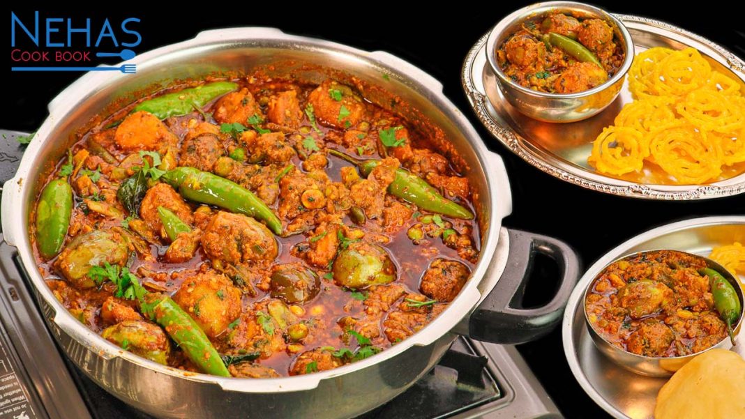 Undhiyu recipe | undhiyu in pressure cooker | how to make Gujarati ...