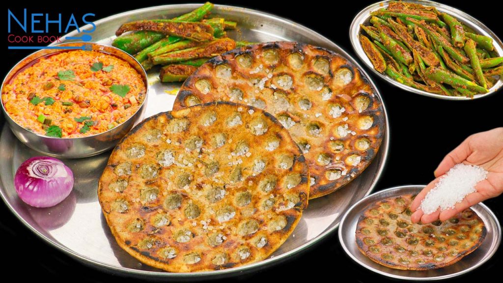 Bajra rotla recipe | Meetho bajra rotla recipe | Traditional Gujarati ...