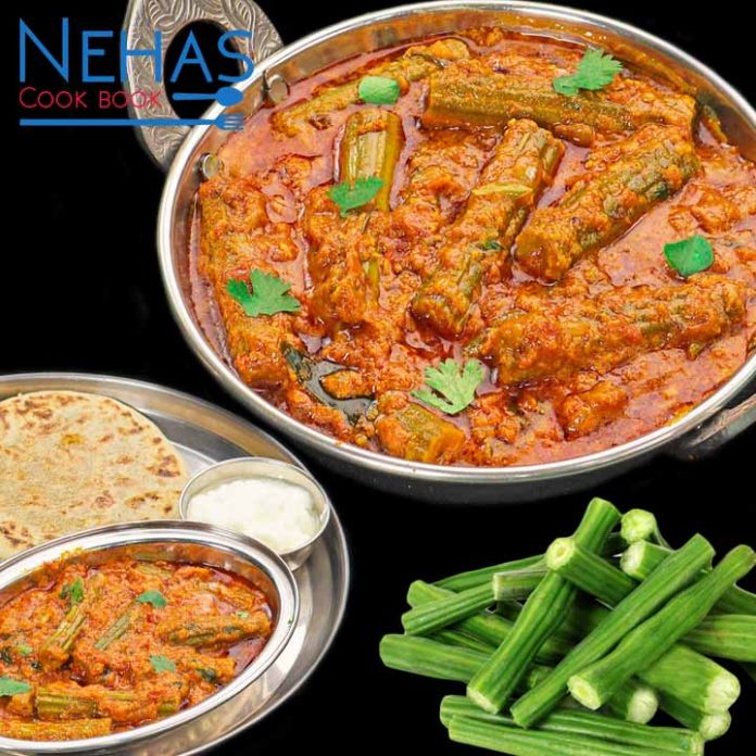 Saragva nu shak | dhaba style saragva nu shak | drumstick curry recipe ...