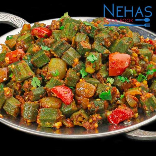 Bhinda nu shak recipe | Gujarati bhinda nu shak | masaledar bhindi ...