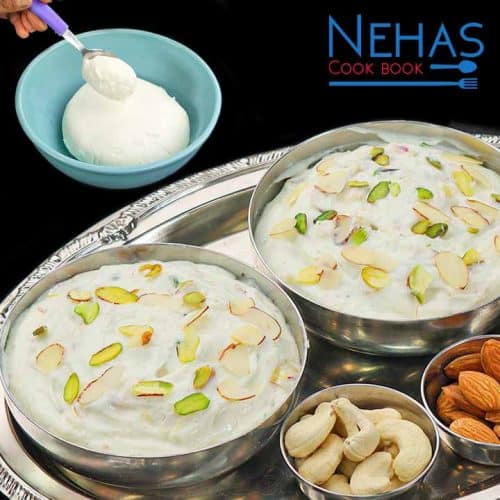 Shrikhand recipe | market style shrikhand recipe | how to make ...