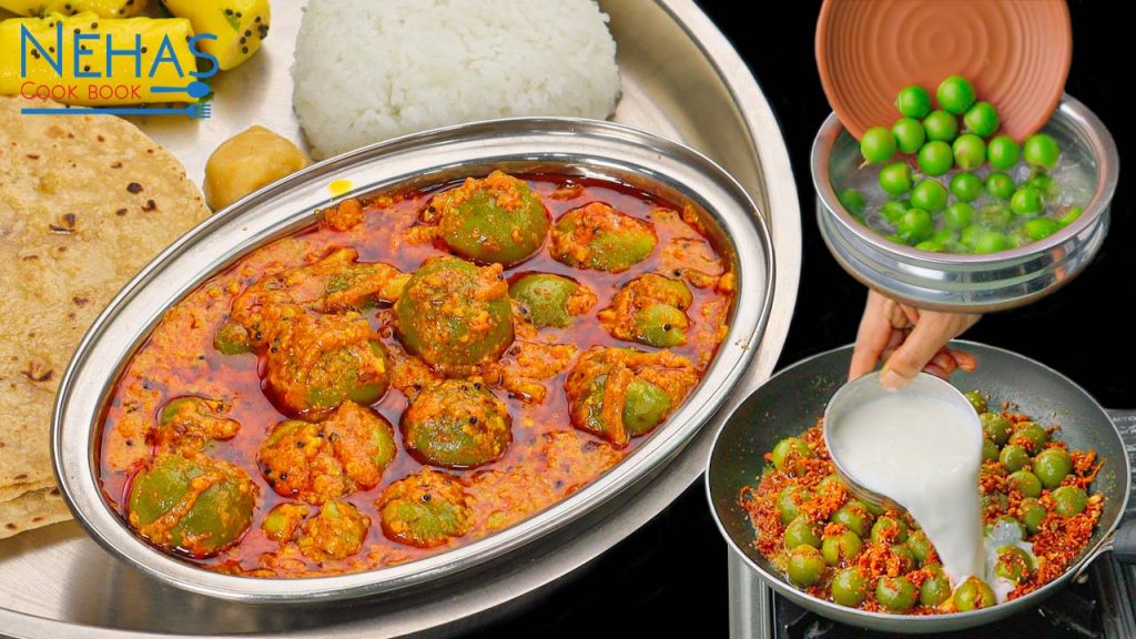 Gunda nu shak recipe | bharela gunda nu shak | Gujarati style gunda nu ...