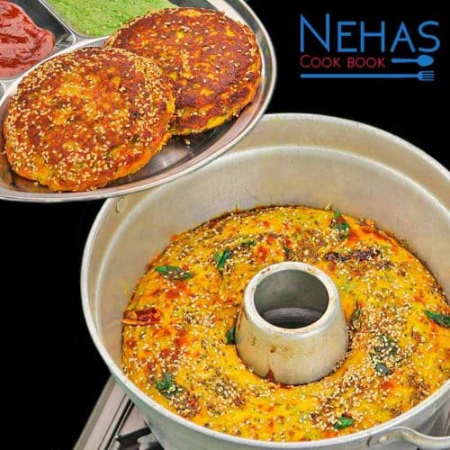 Handvo recipe (stovetop and baked)| mixed dal-rice handvo | Gujarati ...