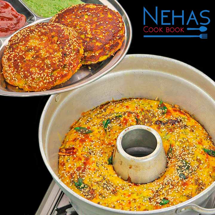 Handvo recipe (stovetop and baked)| mixed dal-rice handvo | Gujarati ...