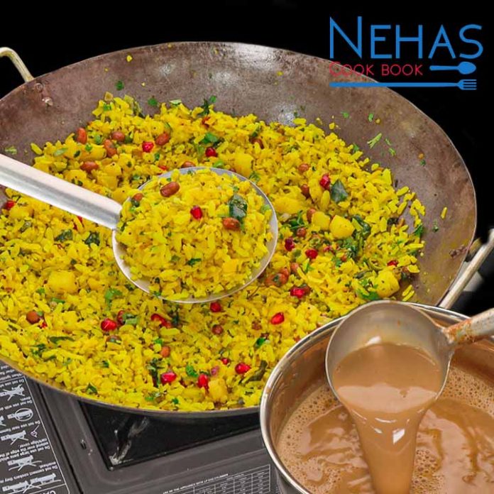 Batata poha recipe | kanda batata poha | aloo poha | masala chai recipe ...