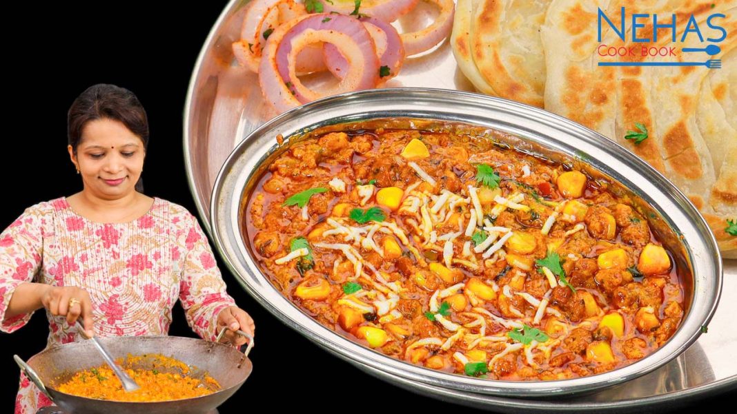 Makai nu shaak recipe | masala corn sabzi | sweet corn sabzi - Nehas ...