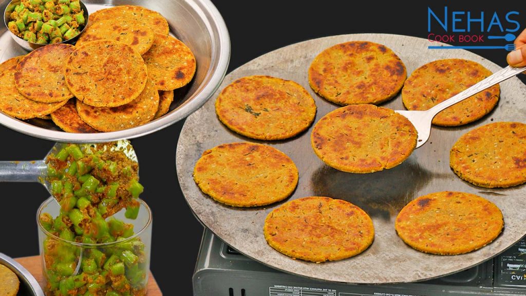 Masala bhakri recipe | crispy masala bhakri | bhakri recipe - Nehas ...