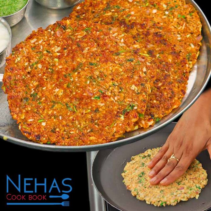 Cabbage paratha recipe | kobi na paratha | cabbage thalipeeth recipe ...