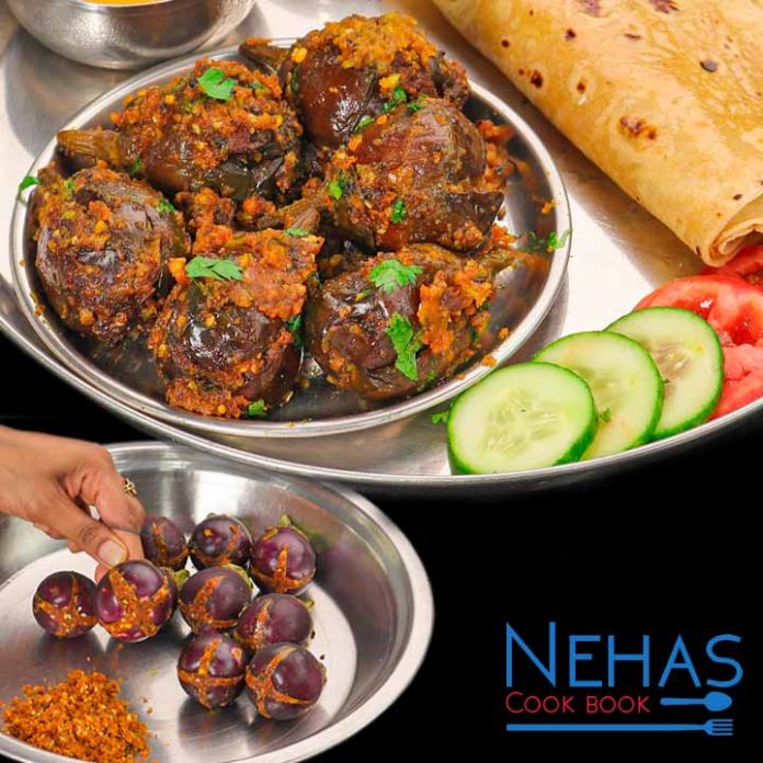 Bharela ravaiya nu shaak | Gujarati bharela rigan nu shaak | bharwa ...