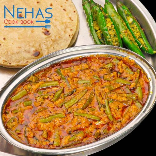 Guvar nu shaak recipe | kathiyawadi Guvar nu shaak | Guvarfali ki sabzi ...