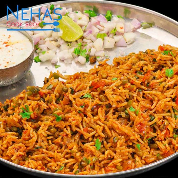 Mag pulao recipe | street style mug pulao | moong pulao - Nehas Cook Book