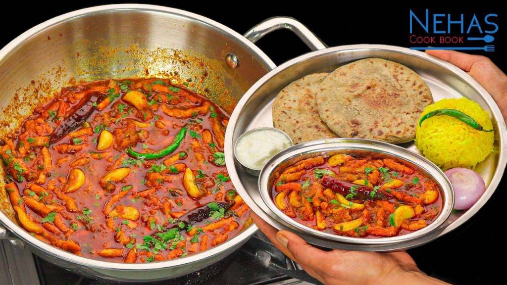 Lasan kali nu shaak recipe | lasun ki sabzi | lehsun ki sabji - Dal ...