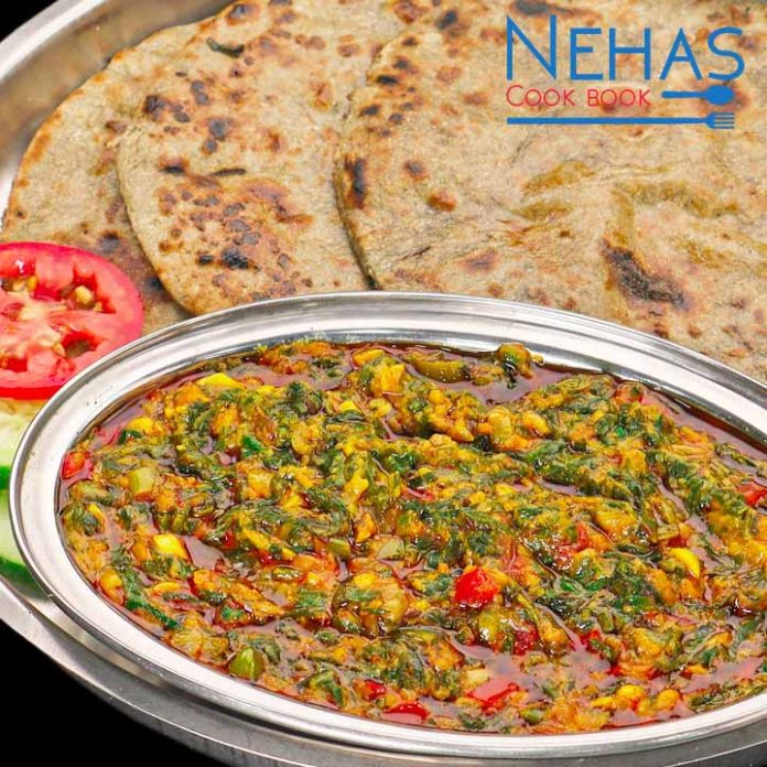 Kathiyawadi thali recipe | besan palak sabzi | bajra roti recipe ...