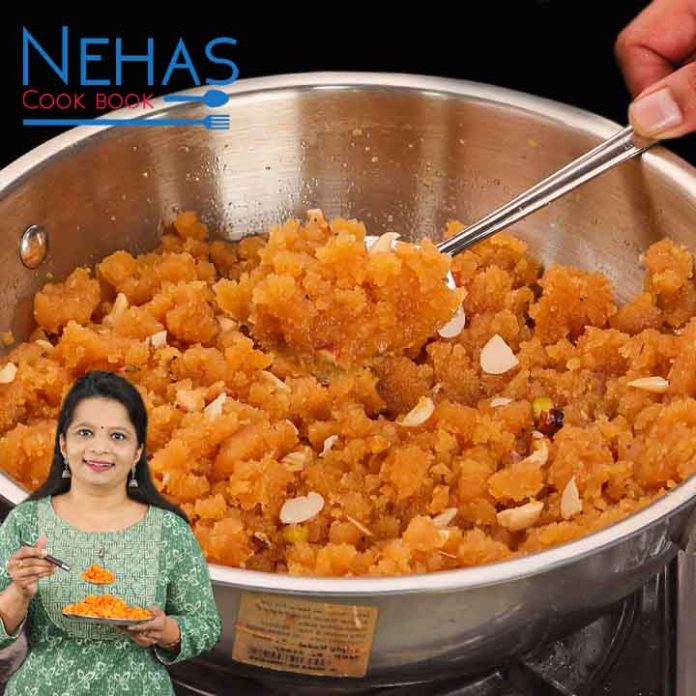 Moong dal halwa recipe | instant moong dal halwa | moong dal sheera ...