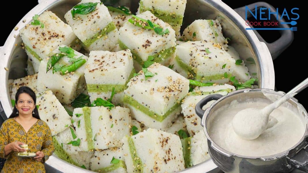 Sandwich dhokla recipe | Gujarati sandwich dhokla | sandwich dhokla in ...