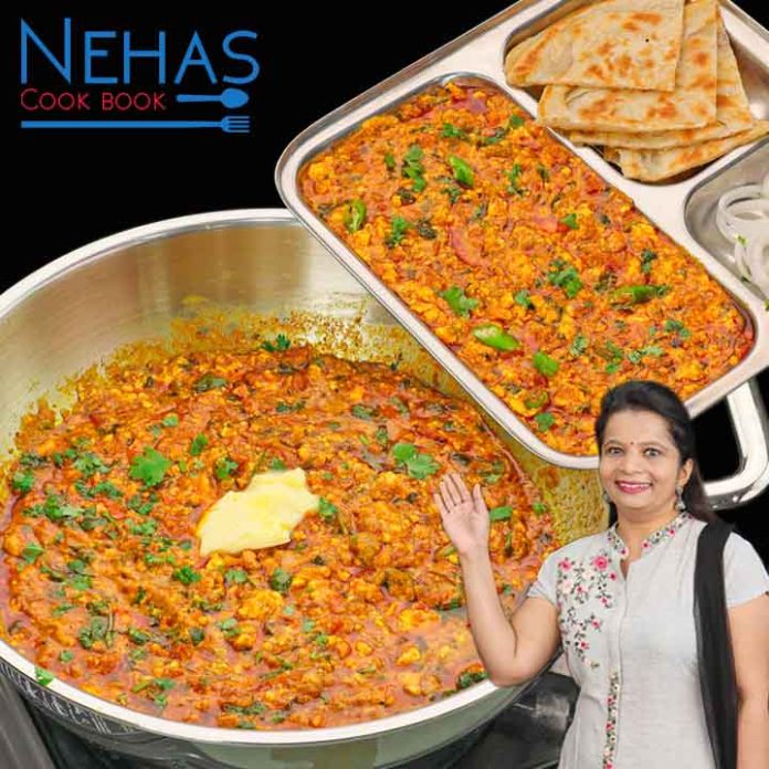 Paneer bhurji gravy recipe | dhaba style paneer bhurji | paneer bhurji ...