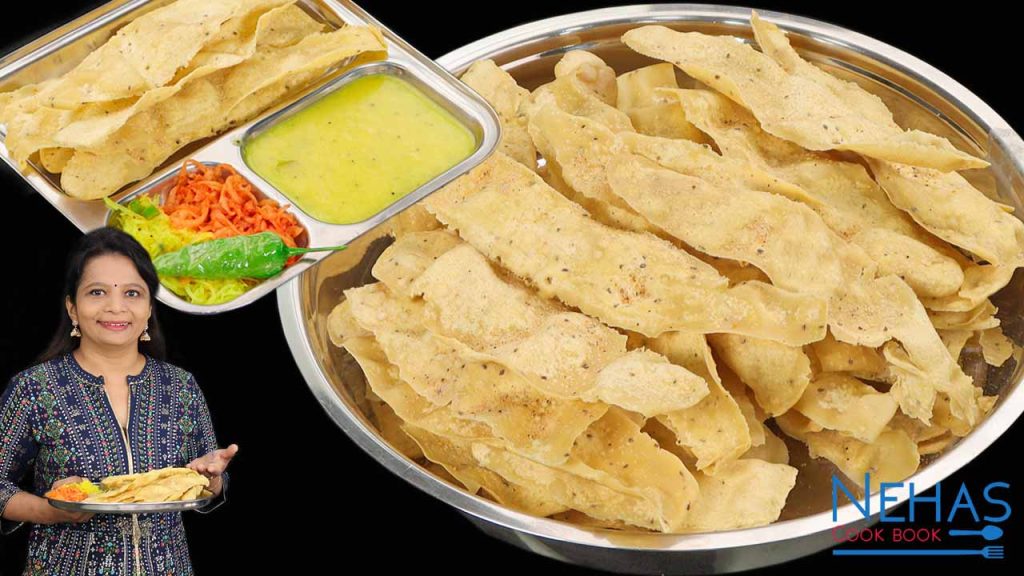 Fafda recipe | Gujarati fafda recipe | fafda Gathiya with besan kadhi ...