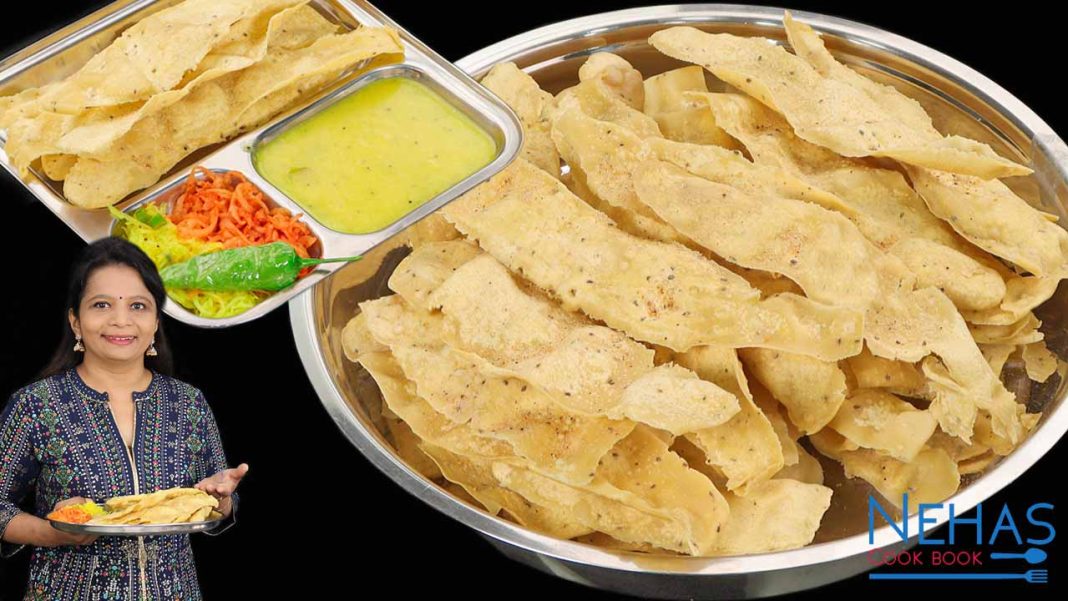 Fafda recipe | Gujarati fafda recipe | fafda Gathiya with besan kadhi ...