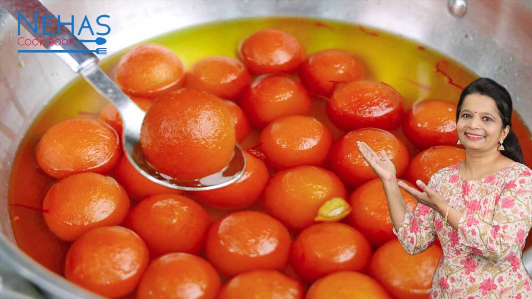 Gulab jamun recipe | how to make Gulab jamun | Gulab jamun with Gits ...