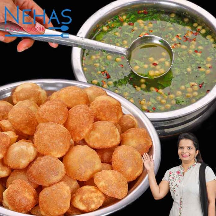 Pani puri recipe | homemade pani puri recipe | golgappa recipe - Nehas Cook Book