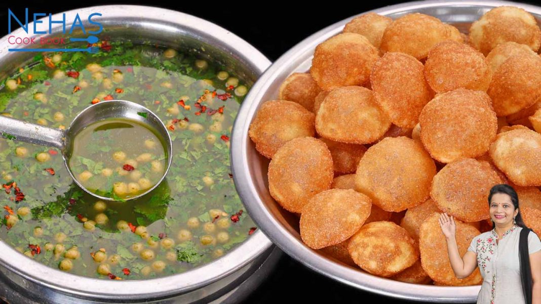 Pani puri recipe | homemade pani puri recipe | golgappa recipe - Nehas ...