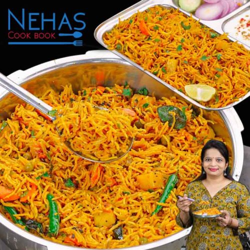 Vagharelo bhat recipe | Gujarati masala bhat | how to make masala bhat ...