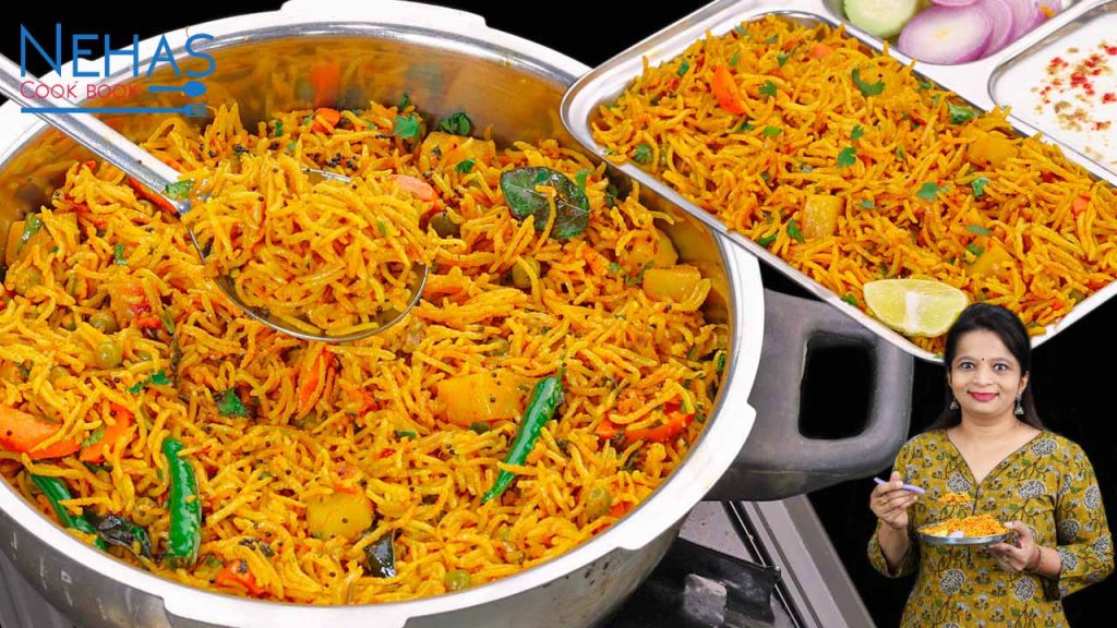 Vagharelo bhat recipe | Gujarati masala bhat | how to make masala bhat ...