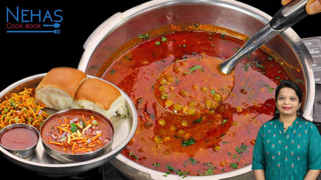 Cooker sev usal recipe | sev usal in cooker | green peas sev usal ...