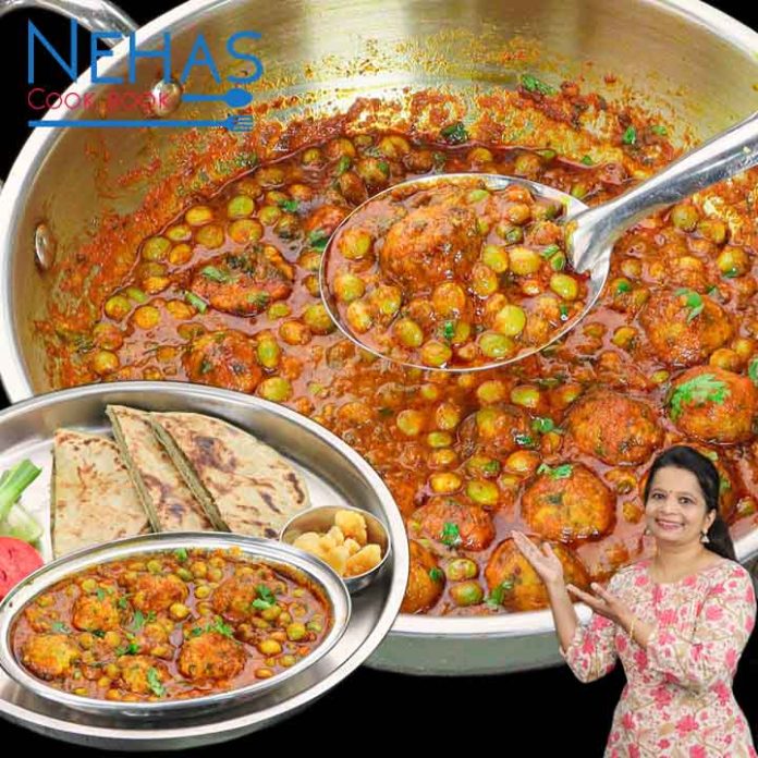 Dana muthia nu shaak recipe | dana muthiya nu shaak | Gujarati dana ...