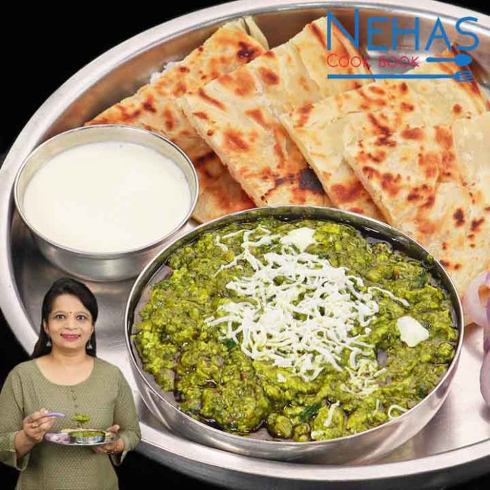 Methi chaman recipe | paneer methi chaman | methi chaman sabji - Dal ...