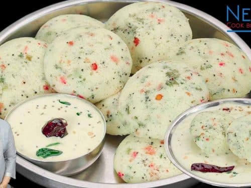 Instant rava idli store