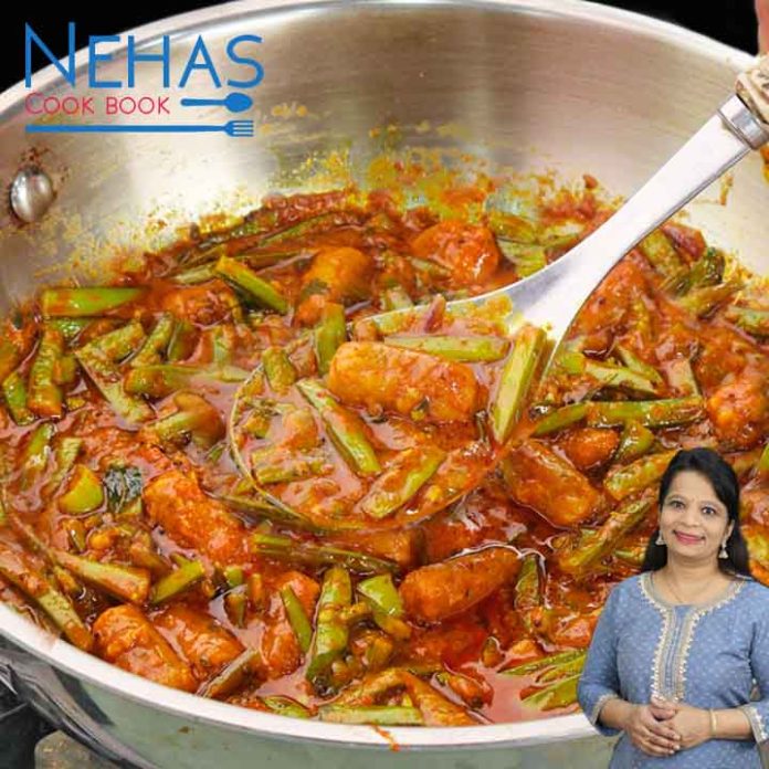 Guvar gathiya nu shaak recipe | Guvar nu shak | Guvarfali ki sabzi ...