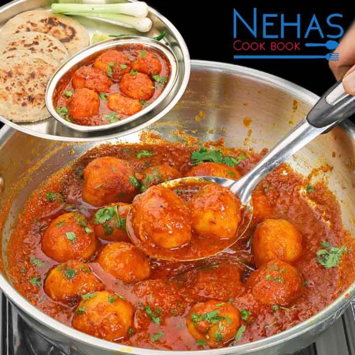 Lasaniya batata recipe | kathiyawadi lasaniya batata | dhaba style ...