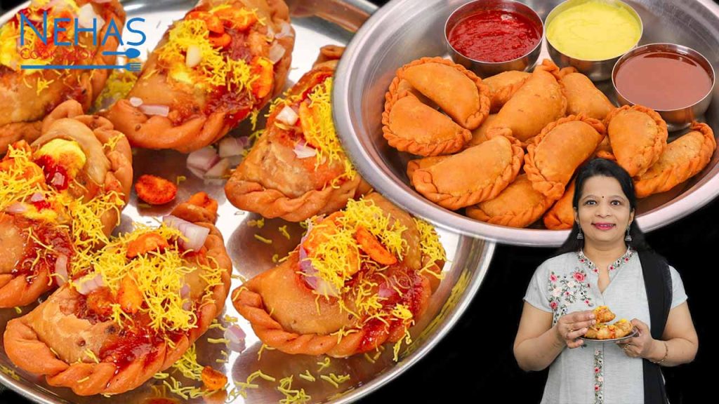 Tikha ghughra recipe | street style tikha ghughra | spicy ghughra ...