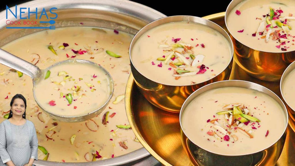 Basundi recipe | instant basundi recipe | how to make basundi - Nehas ...