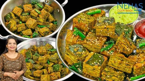 Gujarati patra recipe | layered patra | patra recipe - Breakfast ...