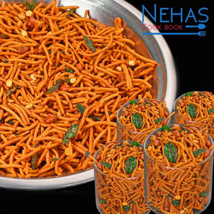 Tikha gathiya recipe | tikha gathiya namkeen recipe | market style tikha gathiya - Nehas Cook Book