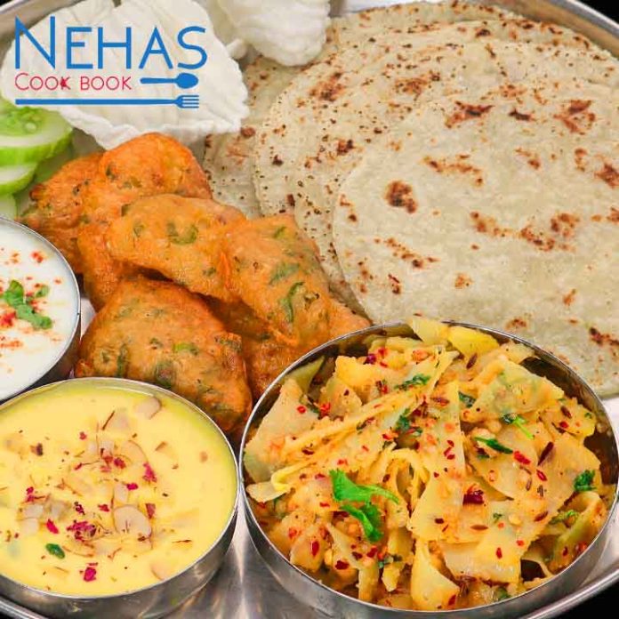 Farali roti recipe | batata chips nu shaak | farali thali - Nehas Cook Book