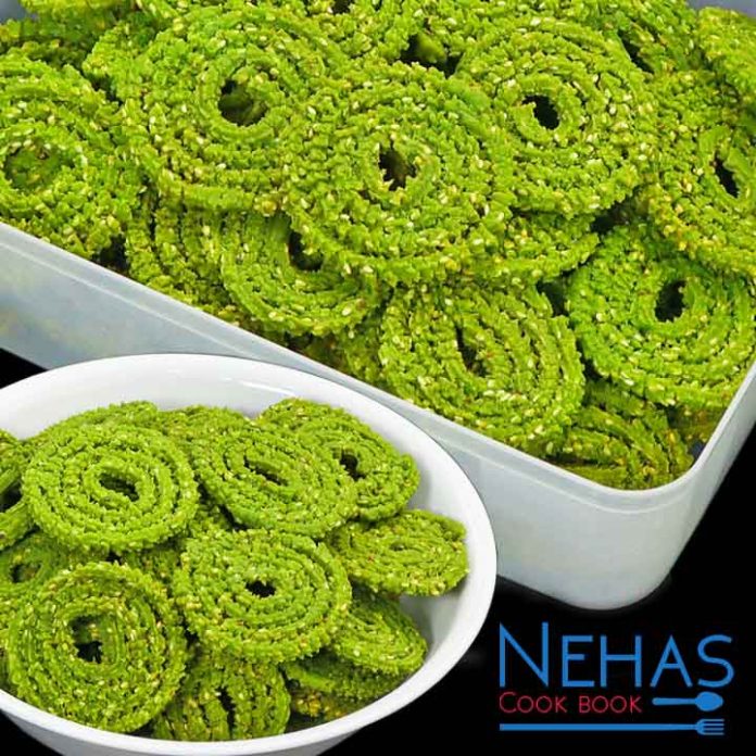 Palak chakli recipe | palak chakri | palak murukku - Snacks | Nehas ...
