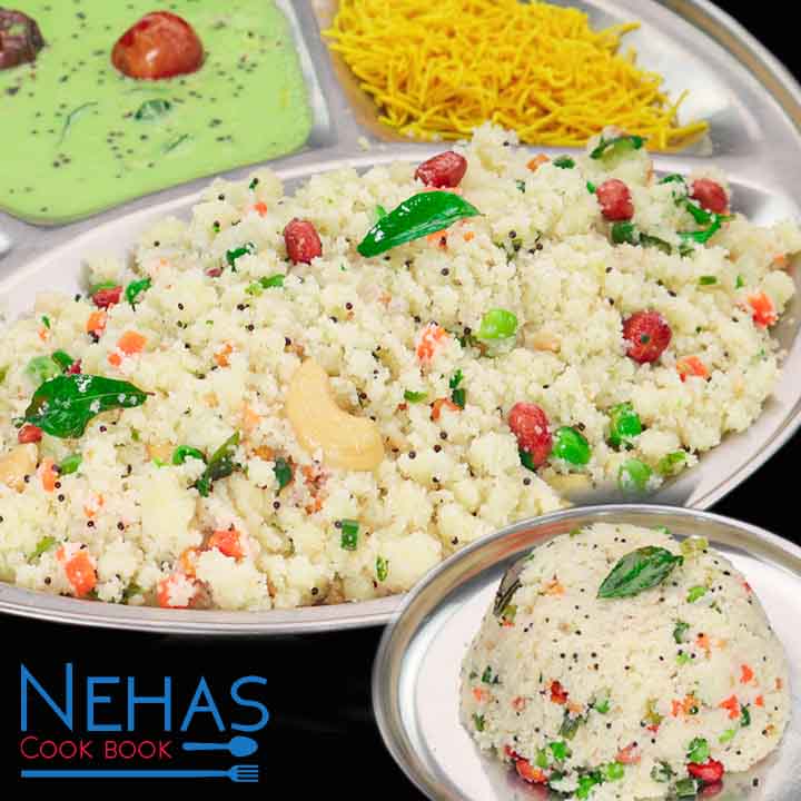 Hotel-style upma recipe | Rava upma recipe | upma recipe - Breakfast ...