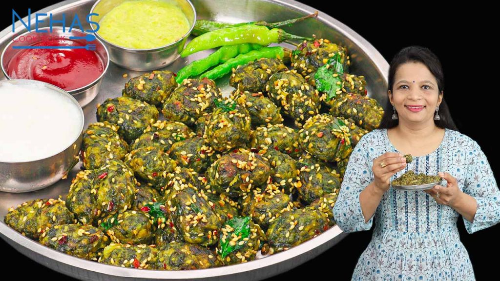Muthiya recipe | arvi pan na muthiya | Gujarati muthia - Nehas Cook Book