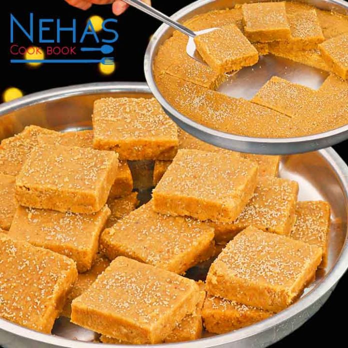 Sukhdi recipe | gur papdi | Gujarati gol papdi - Nehas Cook Book