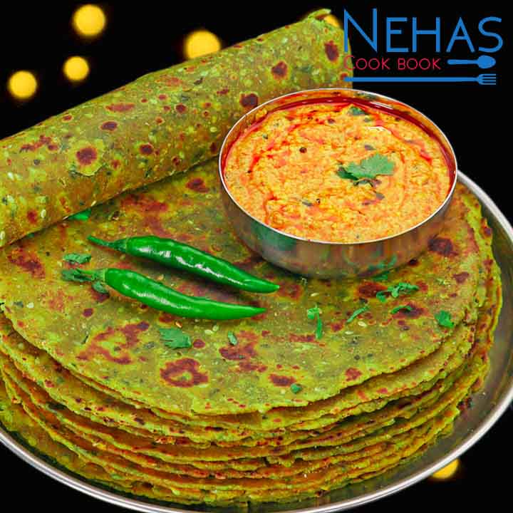 Dudhi na thepla | lauki thepla | Gujarati thepla - Nehas Cook Book