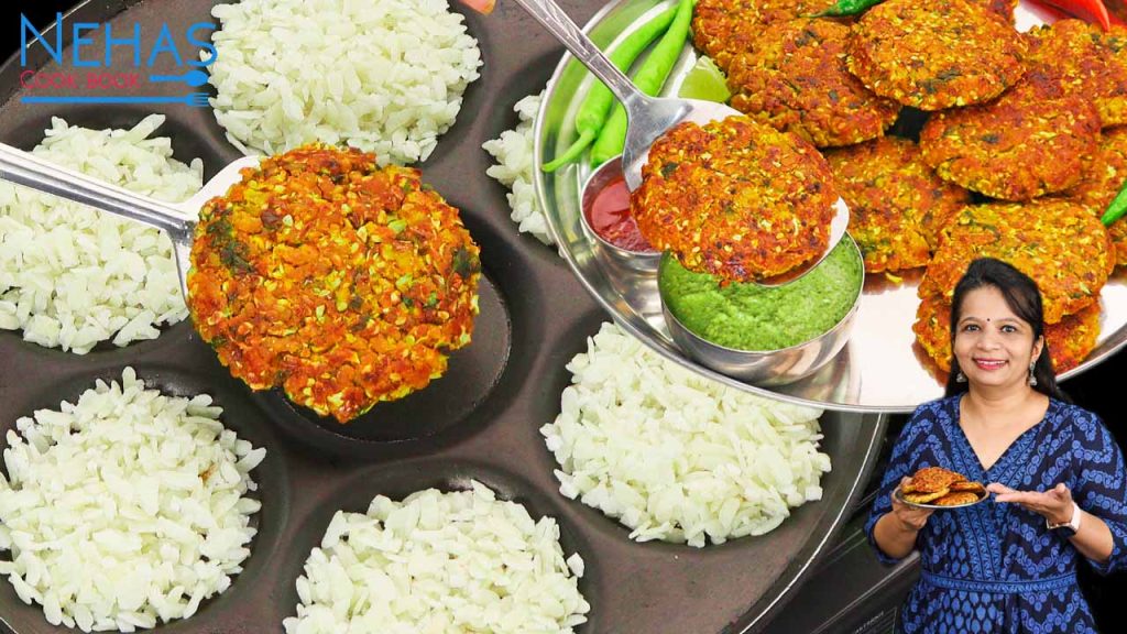 Kobichi thalipeeth recipe | kobi thalipeeth | mini cabbage thalipeeth ...