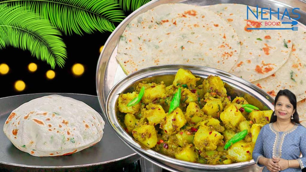 Rice roti recipe | Gujarati chutney batata nu shak | thali recipe ...