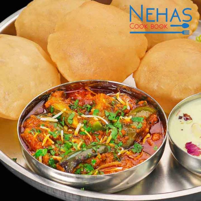 Rigan nu shak recipe | Gujarati style rigan nu shak | poori and sabzi ...